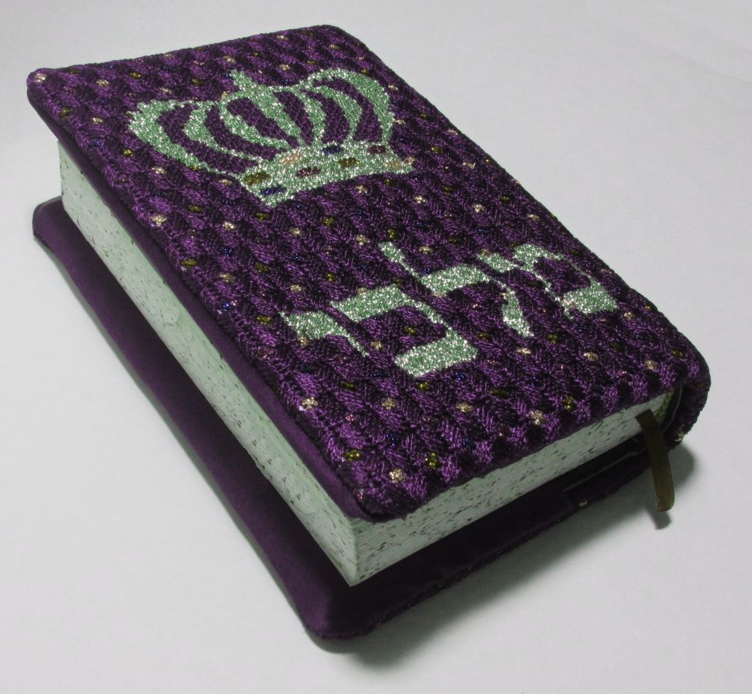 Siddur Ceremony Season | Needlepoint of View